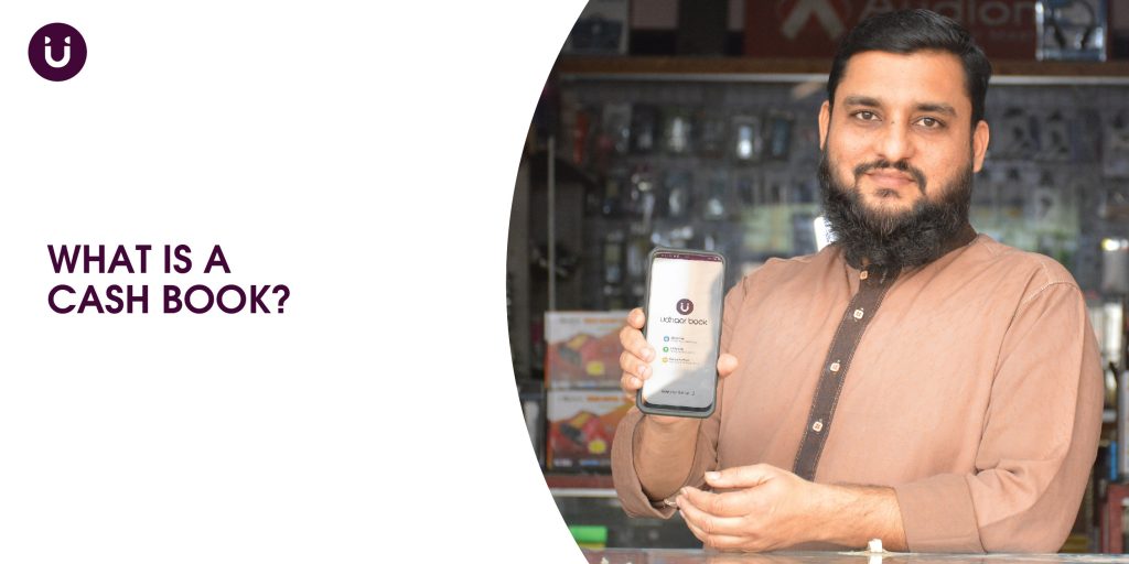 What is a cash book and why do businesses need one? - Udhaar