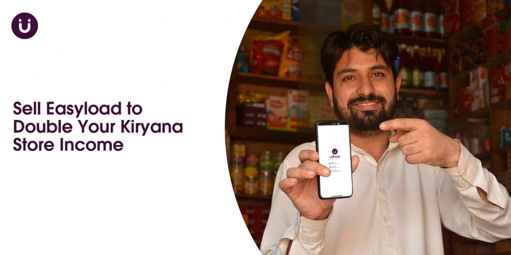 Sell Easyload to Double Your Kiryana Store Income - Udhaar